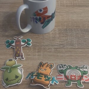 Zacian Vinyl Sticker - Etsy