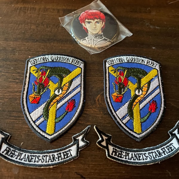 Free Planets Star Fleet - Iserlohn Garrison Fortress Patch, Patch ...