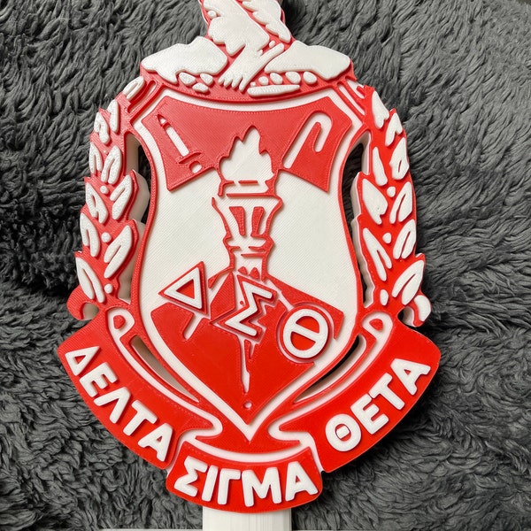 Large 13” 3D Delta Sigma Theta Shield Desk Sign - Etsy
