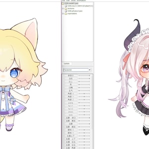 Customized Vtuber Fox Vtuber Model Fully Body/fully Rigged Live2d ...