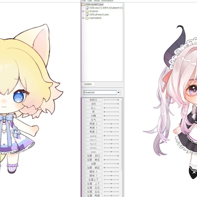 Customized Vtuber Fox Vtuber Model Fully Body/fully Rigged Live2d ...
