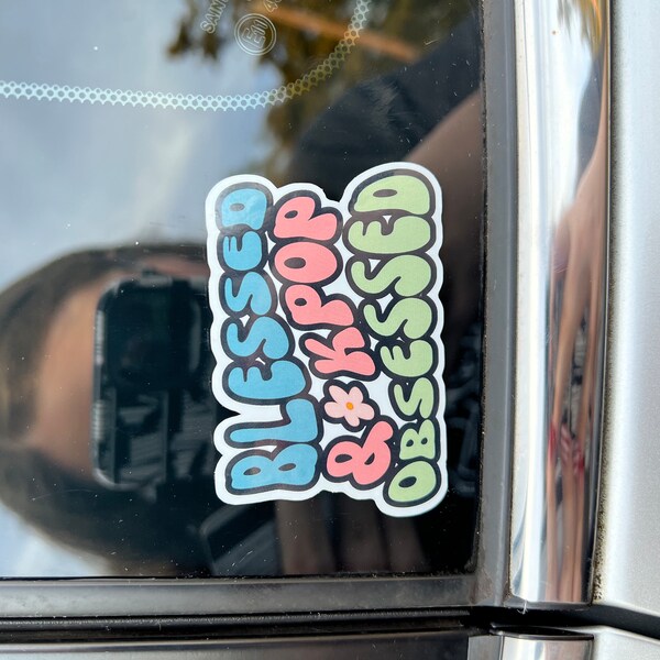 Nem Chua Sticker, Vietnamese, Asian Food, Vietnam Food, Asian Sticker ...