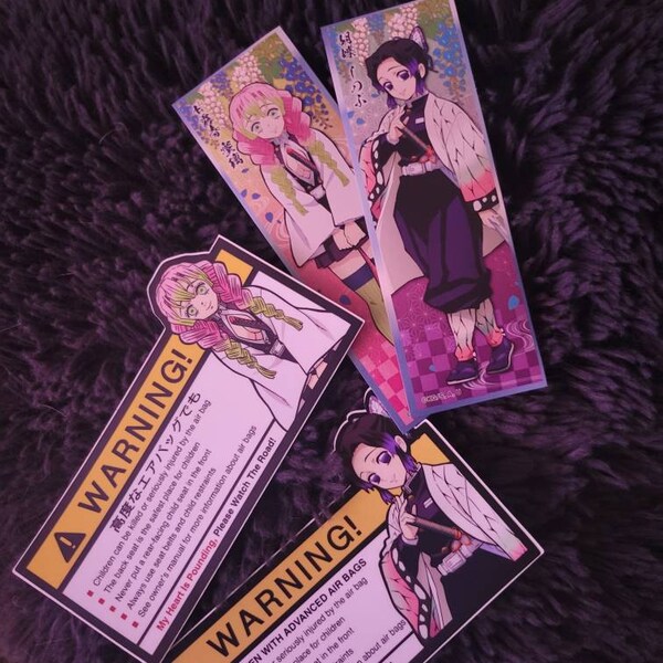 Anime Warning Sticker, Sorcery Anime, Airbag Warning Sticker, Visor ...