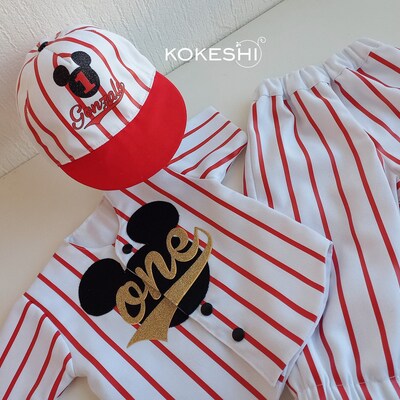 Baseball Jersey Full Button Men Sewing Pdf Patternpdf Sewing - Etsy