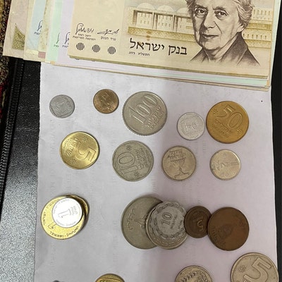 Complete Set of Israel Palestine 10 Mils British Mandate Lot of 12 ...