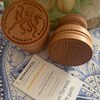 Octopus Corzetti Pasta Stamp Made in Fine Beech Wood From the Tuscan ...