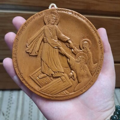 Russian Three Bar Orthodox Aromatic Wall Cross Crucifix Made With Pure ...