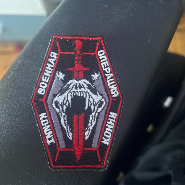 Task Force 141 Morale Sticker (inspired by Call of Duty: Modern Warfare ...