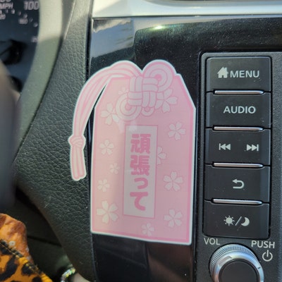 Pink Sakura Omamori Good Luck Charm Sticker - Etsy