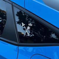 Wicked Vinyl Decal | Wicked the Musical | Wicked the Musical Decal ...