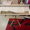 Stitchmaster Adjustable Height & Angle Floor Stand for Embroidery Cross ...