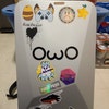 Owo Decal, Emoticon Meme Laptop Sticker, Furry Fandom Car Window ...