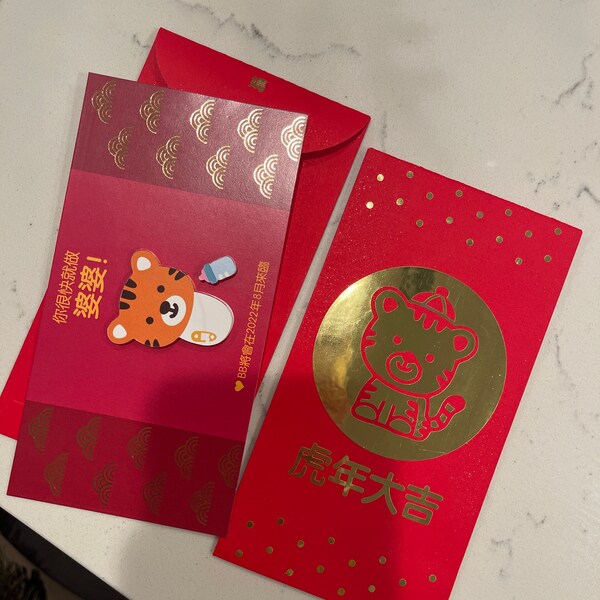 Good Fortune Lucky Red Envelopes, 福 'fu' - Red Pockets/packets/lai See ...