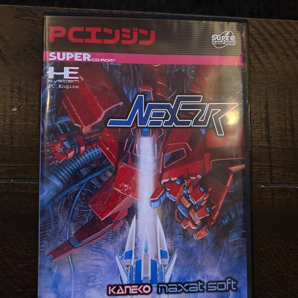 Frame Gride ENGLISH Translation dreamcast W/case & ART - Etsy