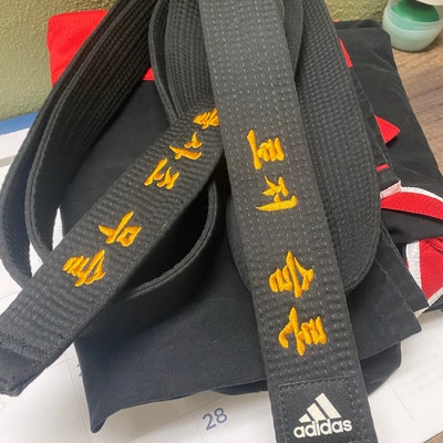 Custom Embroidered 2 Black Belt for Taekwondo Karate Martial Arts ...