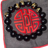 Ninja 9 Hand Seals Black Onyx Mens Bracelet, Japanese Ninja Kanji ...