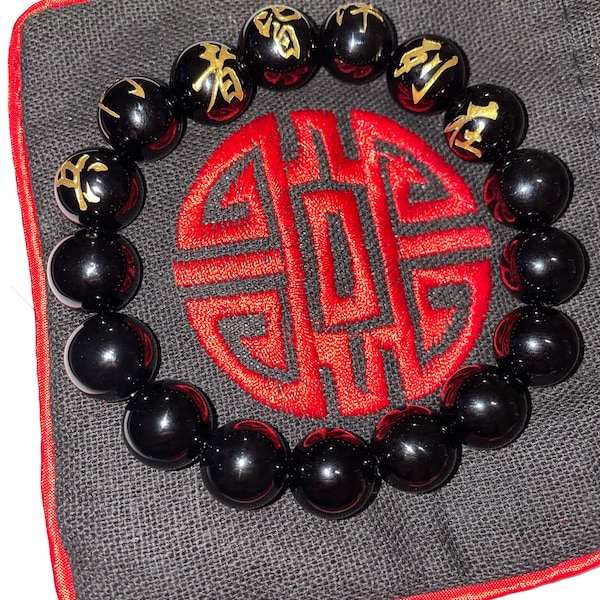 Ninja Kanji Black Onyx Bracelet for Men and Women, Japanese Ninja 9 ...