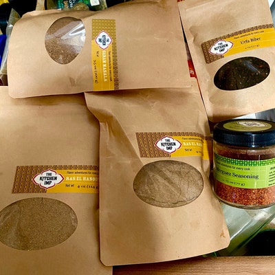 Nit'ir Qibe or Nitter Kibbeh 1 to 8 Oz - Etsy