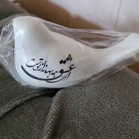 Divan of Hafez, Fall E Haze , Boostan Golestan Saadi Shirazi, Persian ...