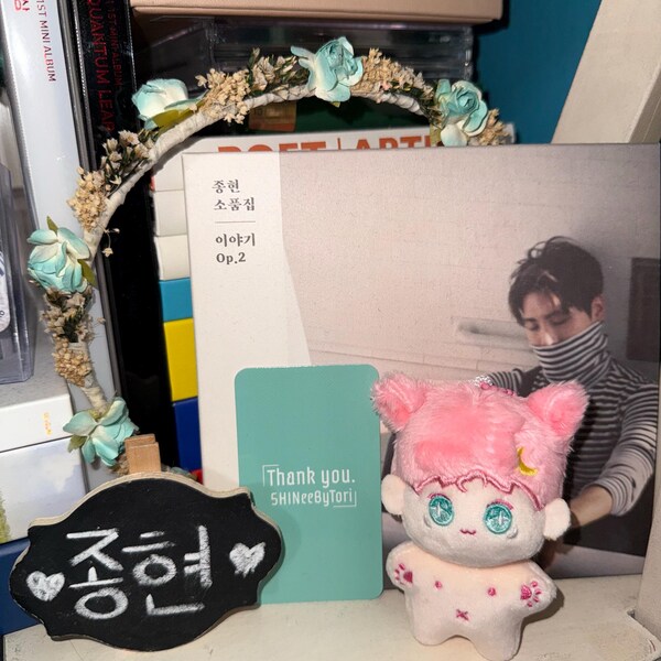 Tinee Shinee "jjongeun" JONGHYUN Plush Doll | Shawol Gift - Etsy UK