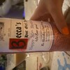 Ketel One Vodka Label, Ketel One Vodka Custom Label, Unique Liquor ...
