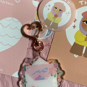 Pastel Quran Stickers Setweatherproof Quran Stickersislamic | Etsy