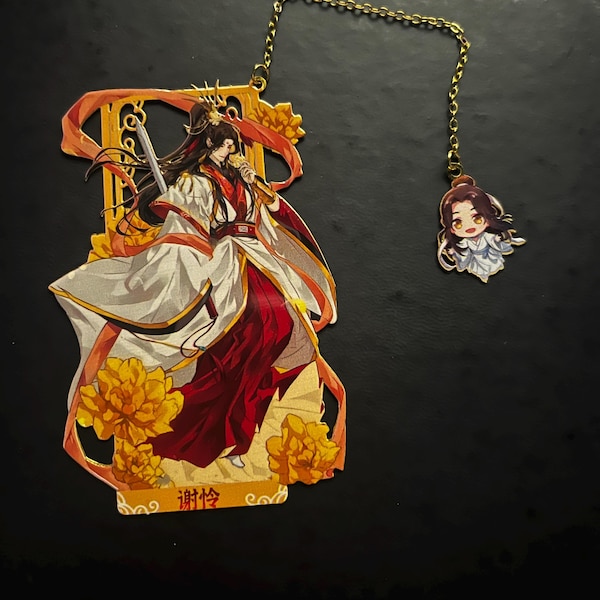 HSR Jingyuan Plushie, Honkai Star Rail Jingyuan Plushie, Jingyuan Doll ...