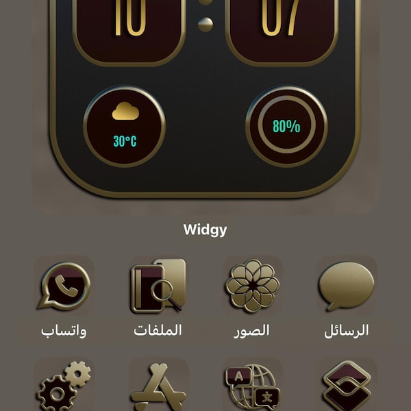 AMETAL Theme App Icon Set, Custom Icons for iPhone and Android Home ...