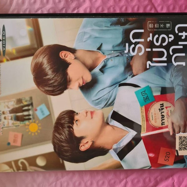 Falling Into Your Smile Cdrama KDRAMA Kpop Serie Oppas - Etsy