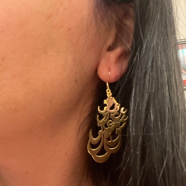 Pahlavi Coin Necklace Adorned With Four Old Fashion Yek Geroonie Coin ...