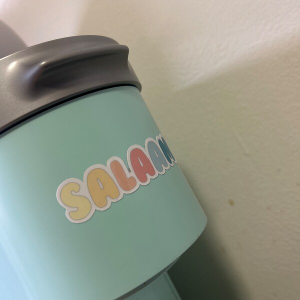 Mashallah Tabarkallah Vinyl Decal, Muslim Stickers, Islamic Stickers ...