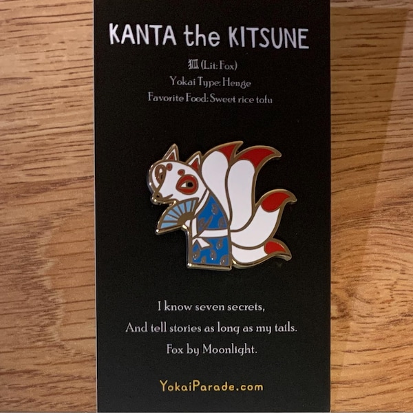 KASA OBAKE Yokai Enamel Pin - Etsy