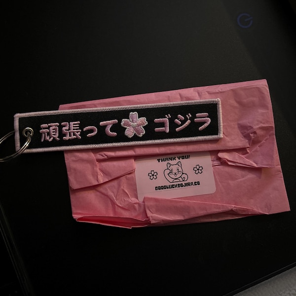 Pixel Hearts Good Luck Jet Tag Flight JDM Keychain - Etsy