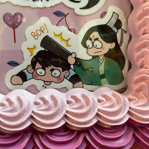 Cucumberplane BOP Sticker [MXTX] - Etsy