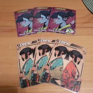 Dinosaur Cat X3 MTG Tokens Alfie's Adventure AA247 - Etsy