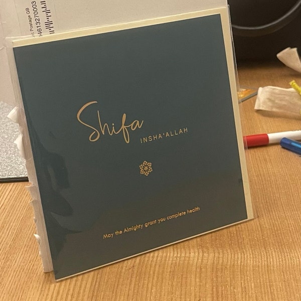 Luxury 'shifa' Get Well Soon Islamic Card in Gold Foil - RC 36 - Etsy
