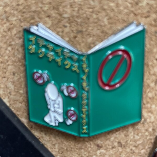 State Alchemist Enamel Pin - Full Metal Alchemist - Etsy