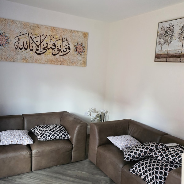 Rabbena Islamic Wall Art Canvas Print, Allah Art, Quran Decor, Arabic ...