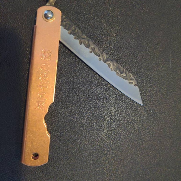 Higonokami Bonsai Irogane Damascus Pocket Knife, Japan - Etsy