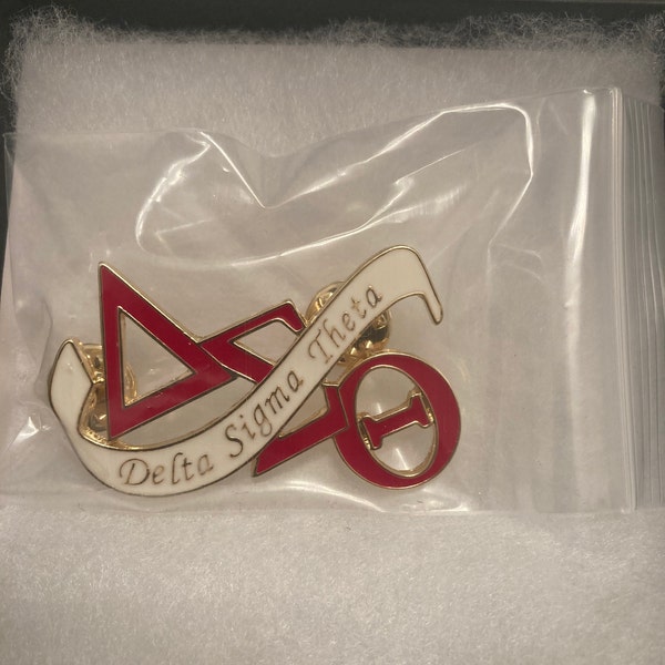 DST Large J13 Iron on Patch - Etsy