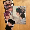 TXT Art Prints 5 - Etsy