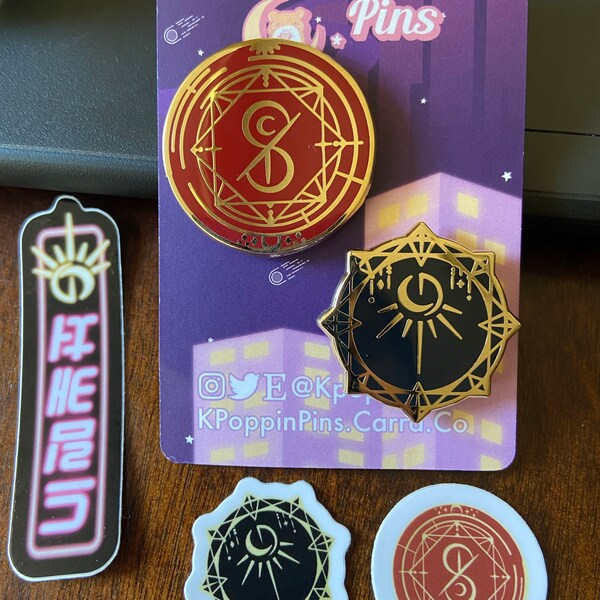 Dreamcatcher Insomnia Enamel Pin - Etsy