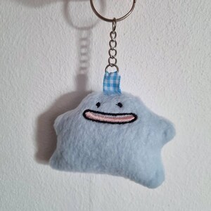 ITH (in the Hoop) Embroidery Pattern Ditto Pokemon Keychain - Etsy