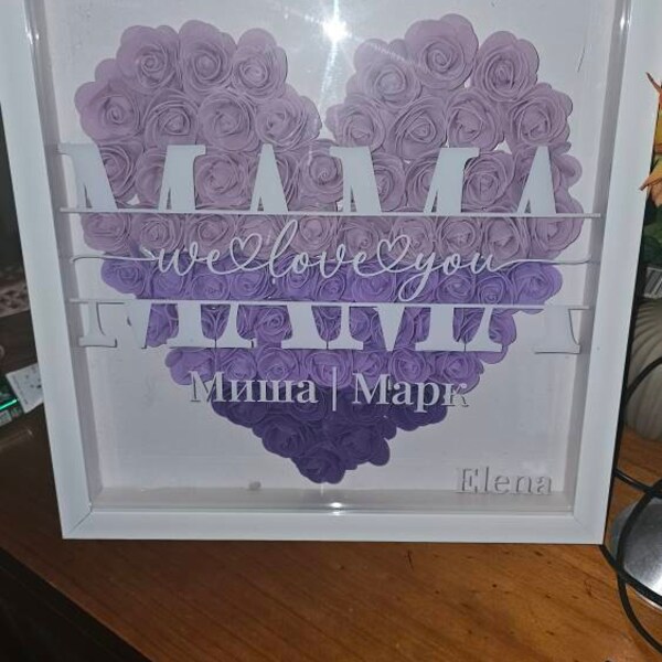 Personalized Flower Shadow Box Custom Name & Text Heart Rose Frame ...