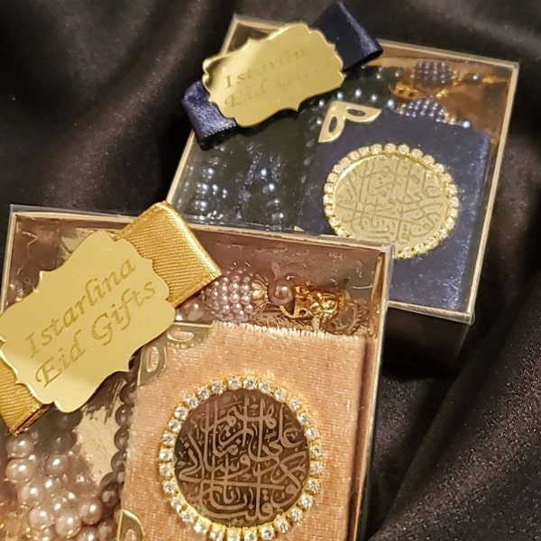 Luxury Custom Mini Quran Favor, Arabic Velvet Quran, Islamic Wedding ...