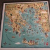 Illustrated Map, Mythical Beasts of Ancient Greece, Art Print - Etsy