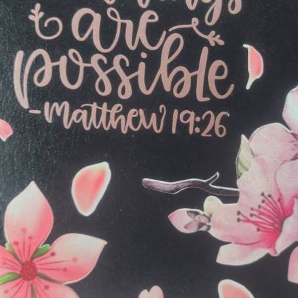 Matthew 19:26 With God All Things Are Possible Decal Bible Verse Decal ...