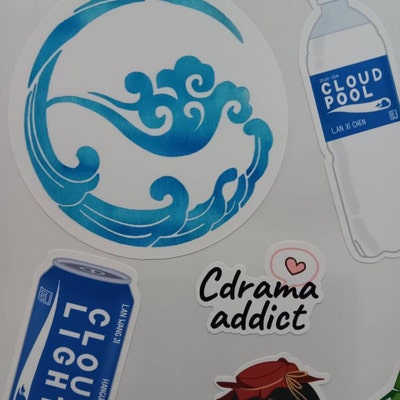 Sticker, the Untamed Qinghe Nie Clan Decal, Nie Brothers on Mo Dao Zu ...