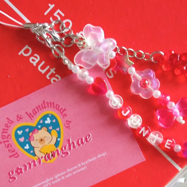 Seventeen Sarangahe Keychains Kpop Keychain Seventeen Keychain - Etsy