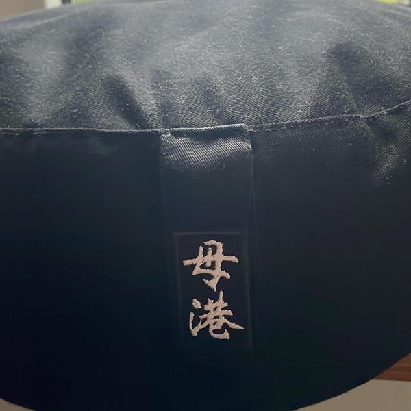 EMBROIDERED Name Tag Patches - Custom Name Tag Iron on & Velcr0 ...